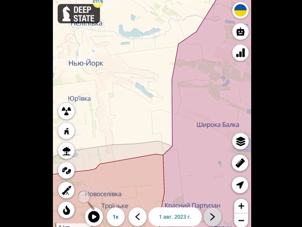 На обновленной карте DeepState зафиксировано продвижение ВСУ по направлению к Горловке ...