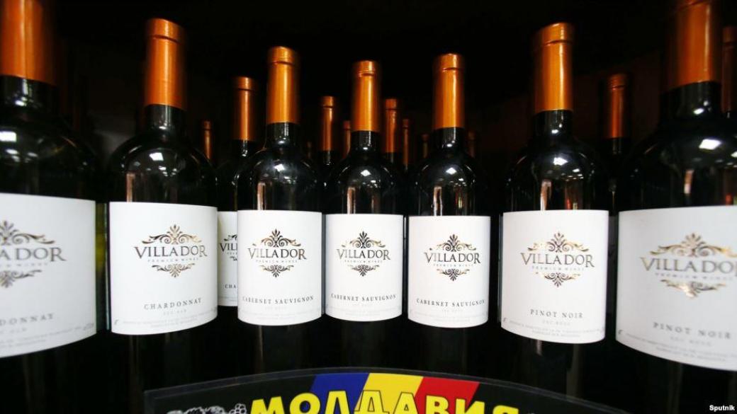 В Молдове вино признали пищевым продуктом | DonPress.com