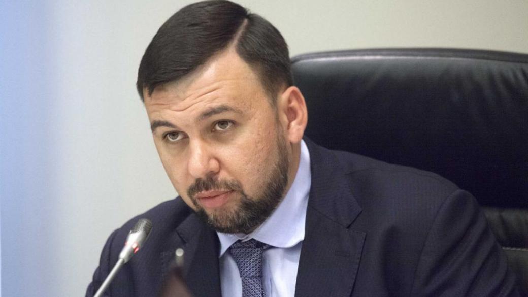 Пушилин заявил, что он устал и недоволен | DonPress.com