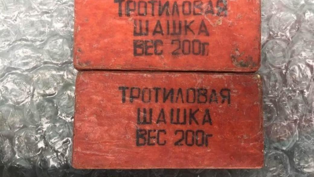 На Херсонщине житель продавал тротиловые шашки и гранаты на базаре ...