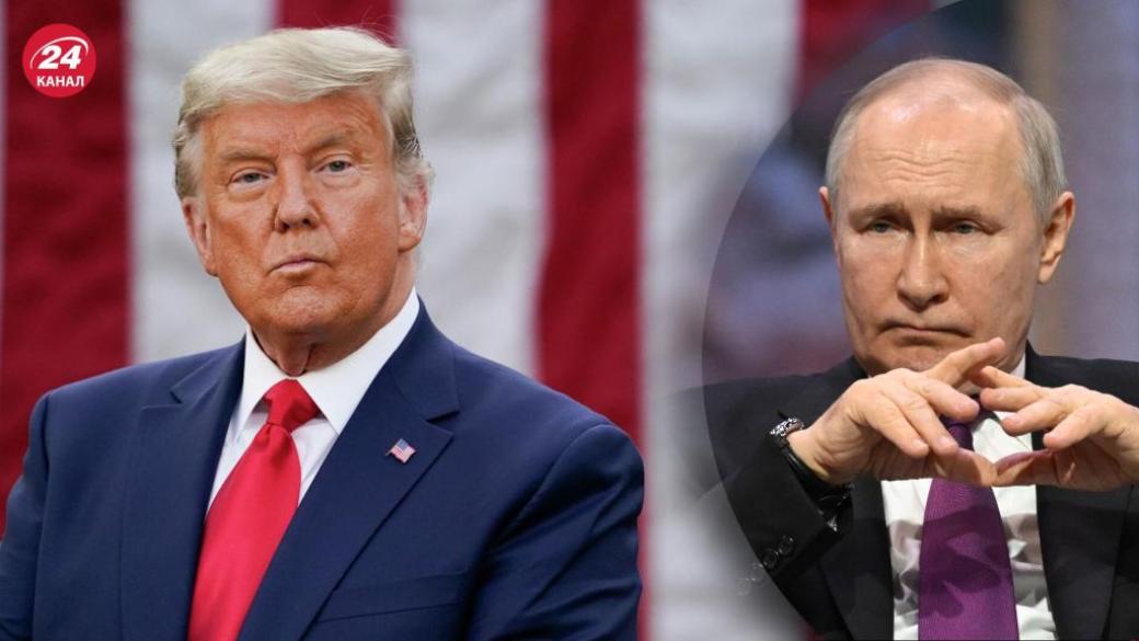 Идет подготовка к возможным переговорам Трампа и путина
